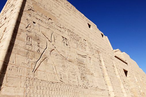 Writing My Name In Hieroglyphics